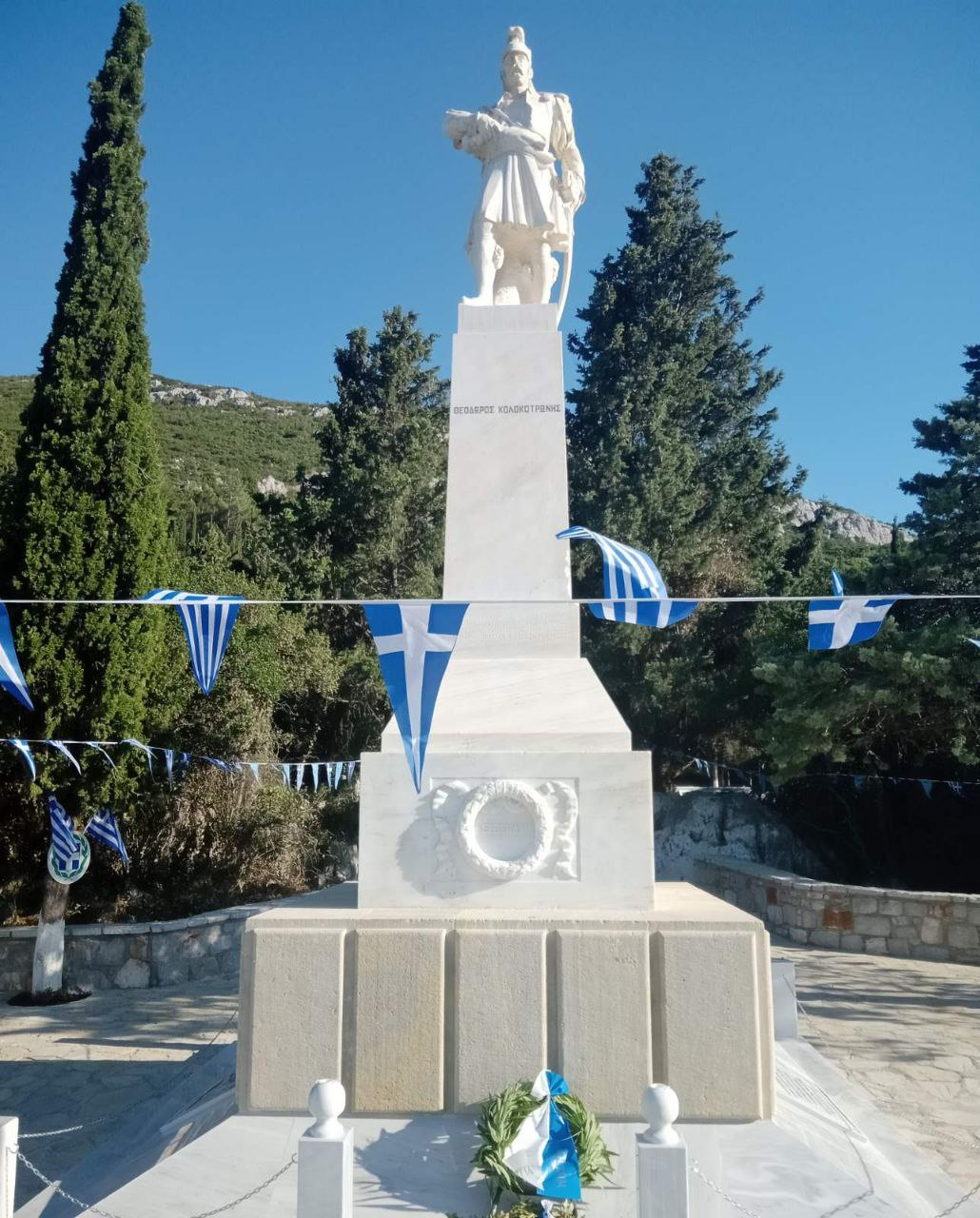Η Χρυσή Αυγή Τίμησε τους Ήρωες της μάχης των Δερβενακίων | ΚΟΙΝΩΝΙΚΟΣ ...