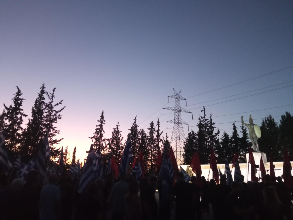 ΧΡΥΣΗ ΑΥΓΗ – ΘΕΡΜΟΠΥΛΕΣ 2022 | ΚΟΙΝΩΝΙΚΟΣ ΕΘΝΙΚΙΣΜΟΣ