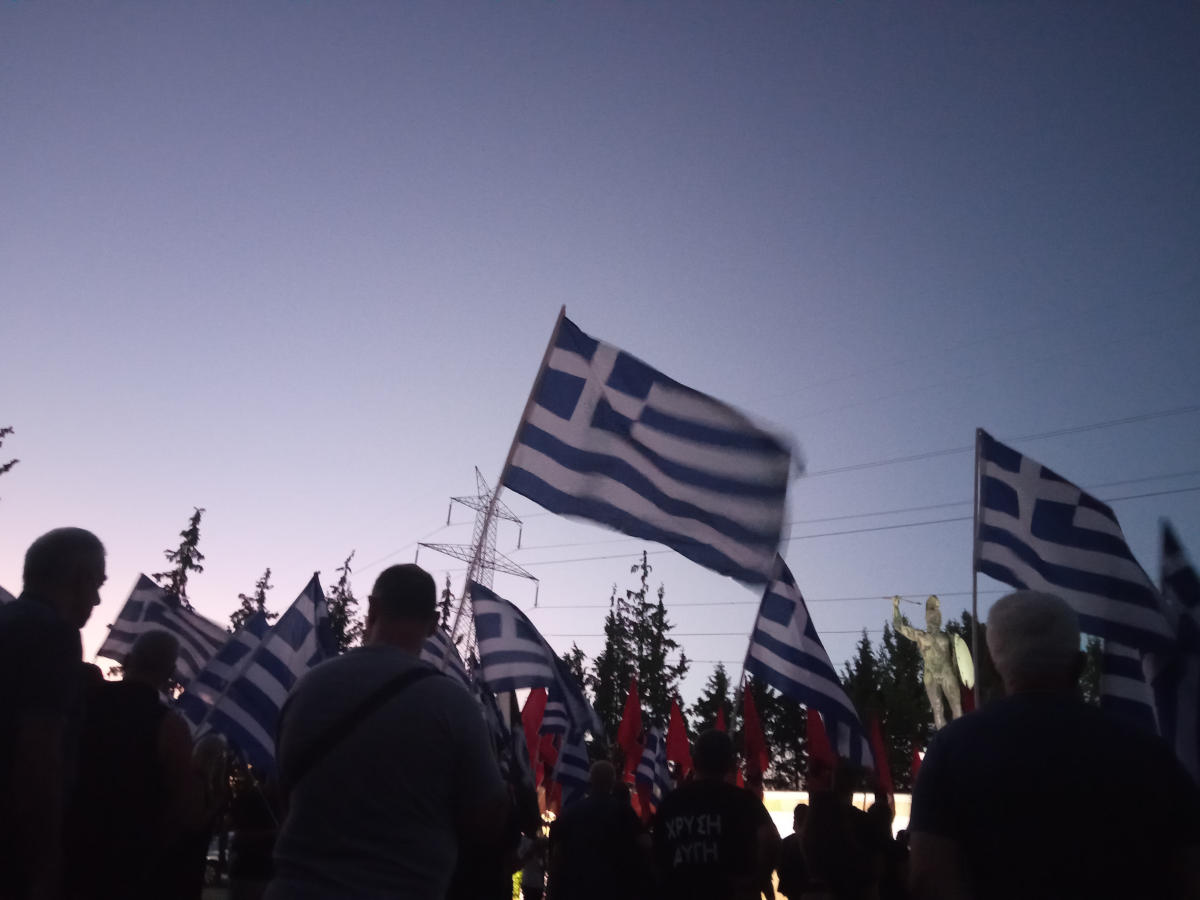 ΧΡΥΣΗ ΑΥΓΗ – ΘΕΡΜΟΠΥΛΕΣ 2022 | ΚΟΙΝΩΝΙΚΟΣ ΕΘΝΙΚΙΣΜΟΣ