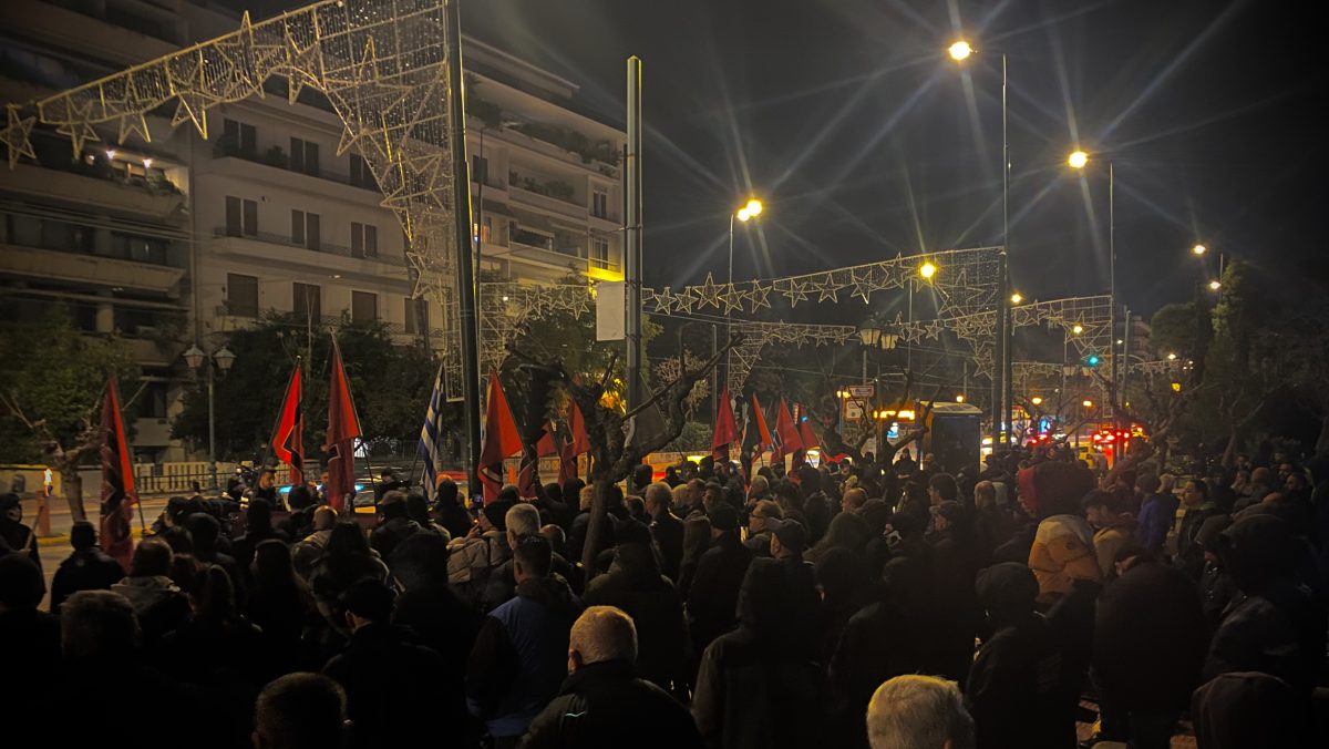 ΕΚΑΤΟΝΤΑΔΕΣ ΧΡΥΣΑΥΓΙΤΕΣ ΚΑΙ ΧΡΥΣΑΥΓΙΤΙΣΕΣ ΤΙΜΗΣΑΝ ΤΗΝ ΝΥΧΤΑ ΤΩΝ ΙΜΙΩΝ ...