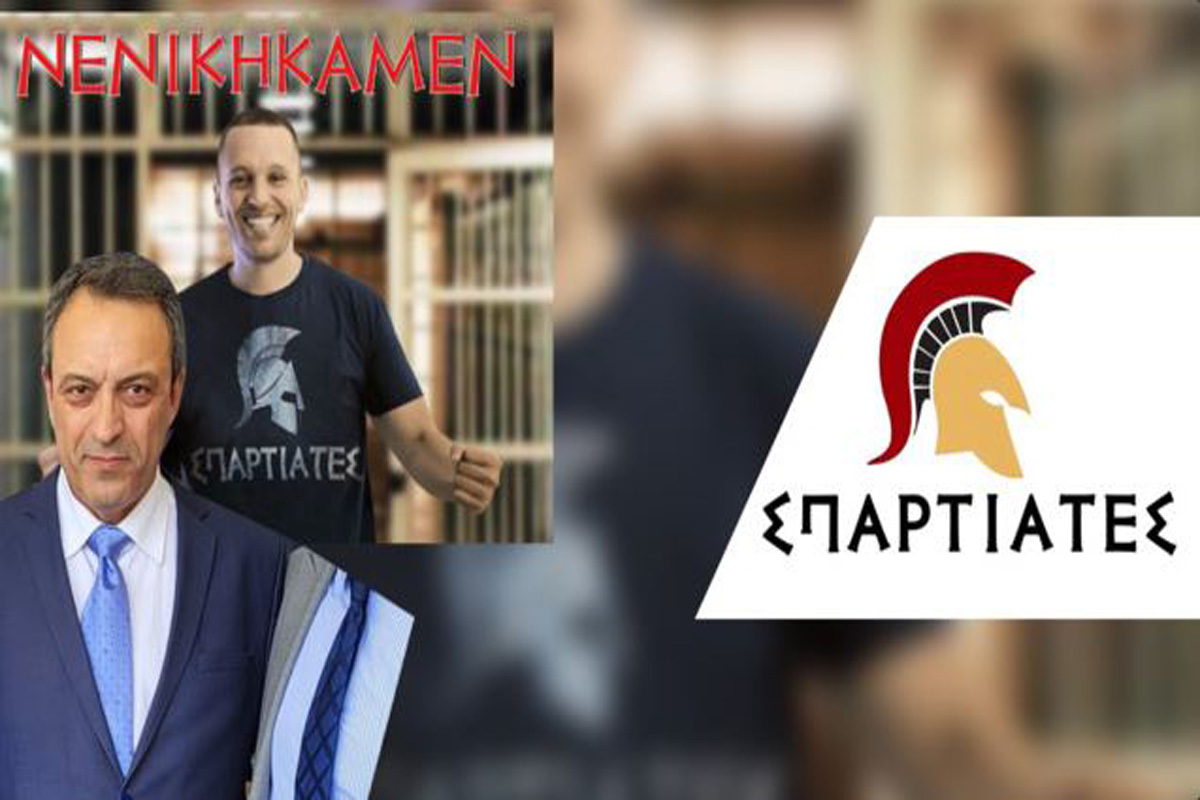 Το θράσος του Στίγκα δεν έχει όρια: Δεν ξέρει αν είμαστε αθώοι δηλώνει ...