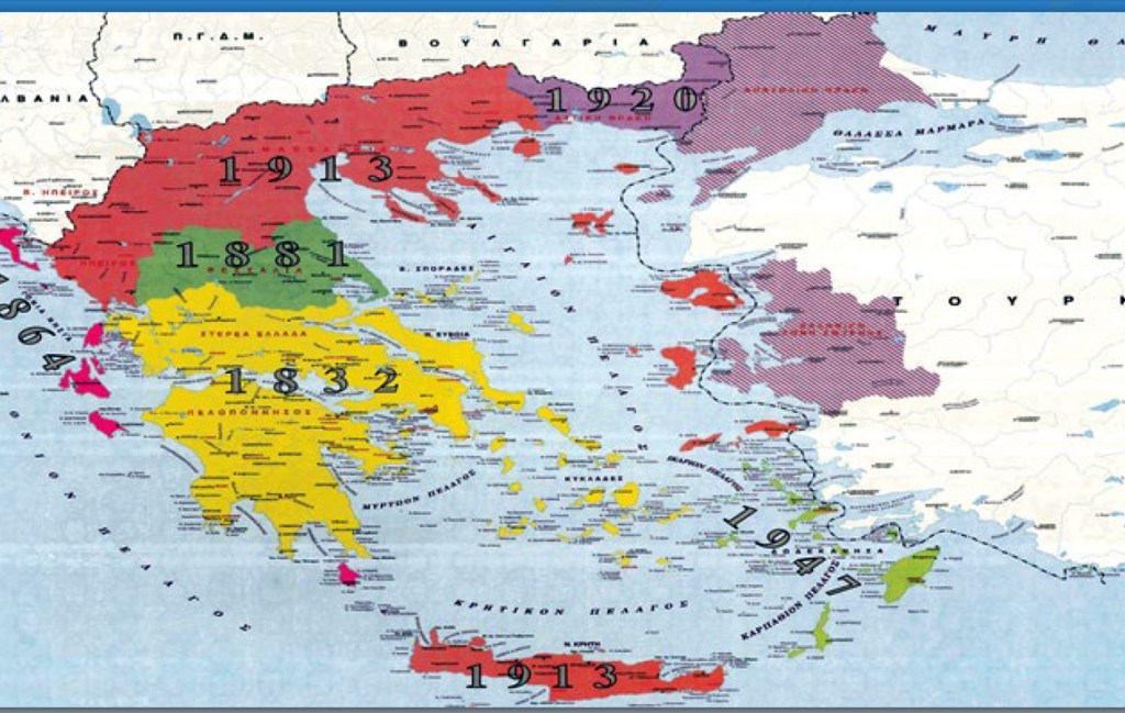 ΛΟΫΔ ΤΖΩΡΤΖ 1920: Ολόκληρη η Θράκη ανήκει στην Ελλάδα | ΚΟΙΝΩΝΙΚΟΣ ...