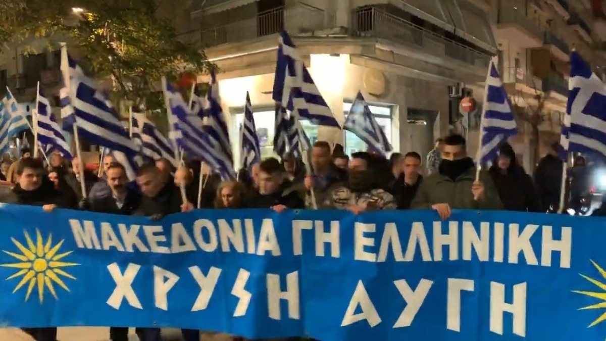 Θα τολμήσει η ΝΔ να καταγγείλει τις Πρέσπες με κυβέρνηση στα Σκόπια το ...